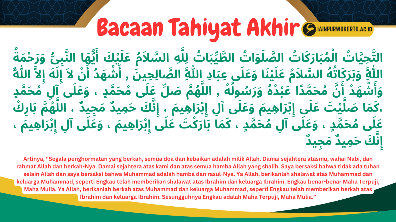 Bacaan tahiyat akhir Sampai salam NU - Birds n Bees